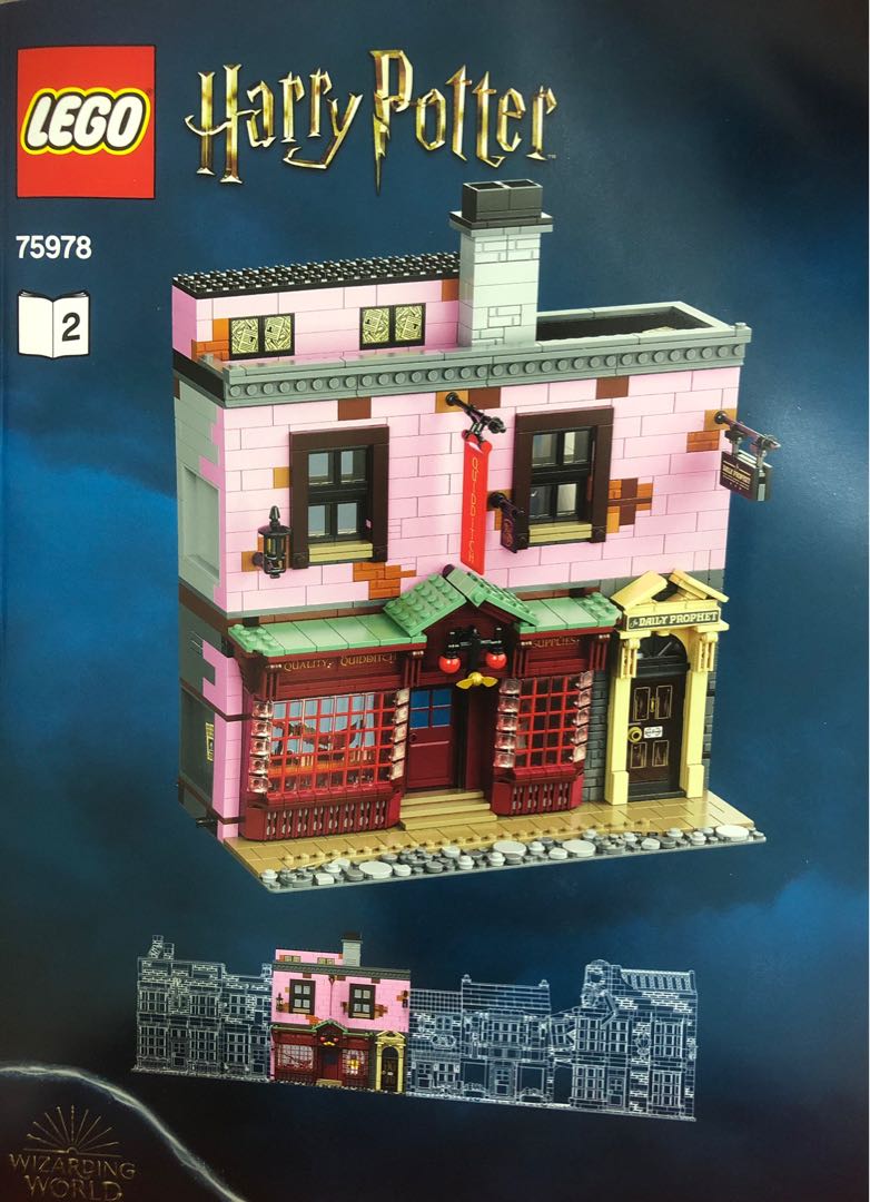 MISP HARRY POTTER Lego 75978 DIAGON ALLEY QUALITY QUIDDITCH SUPPLIES ...