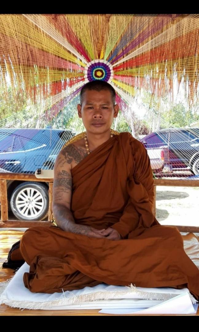 Phra pitda by Arjan Tee Lek, Hobbies & Toys, Memorabilia & Collectibles ...