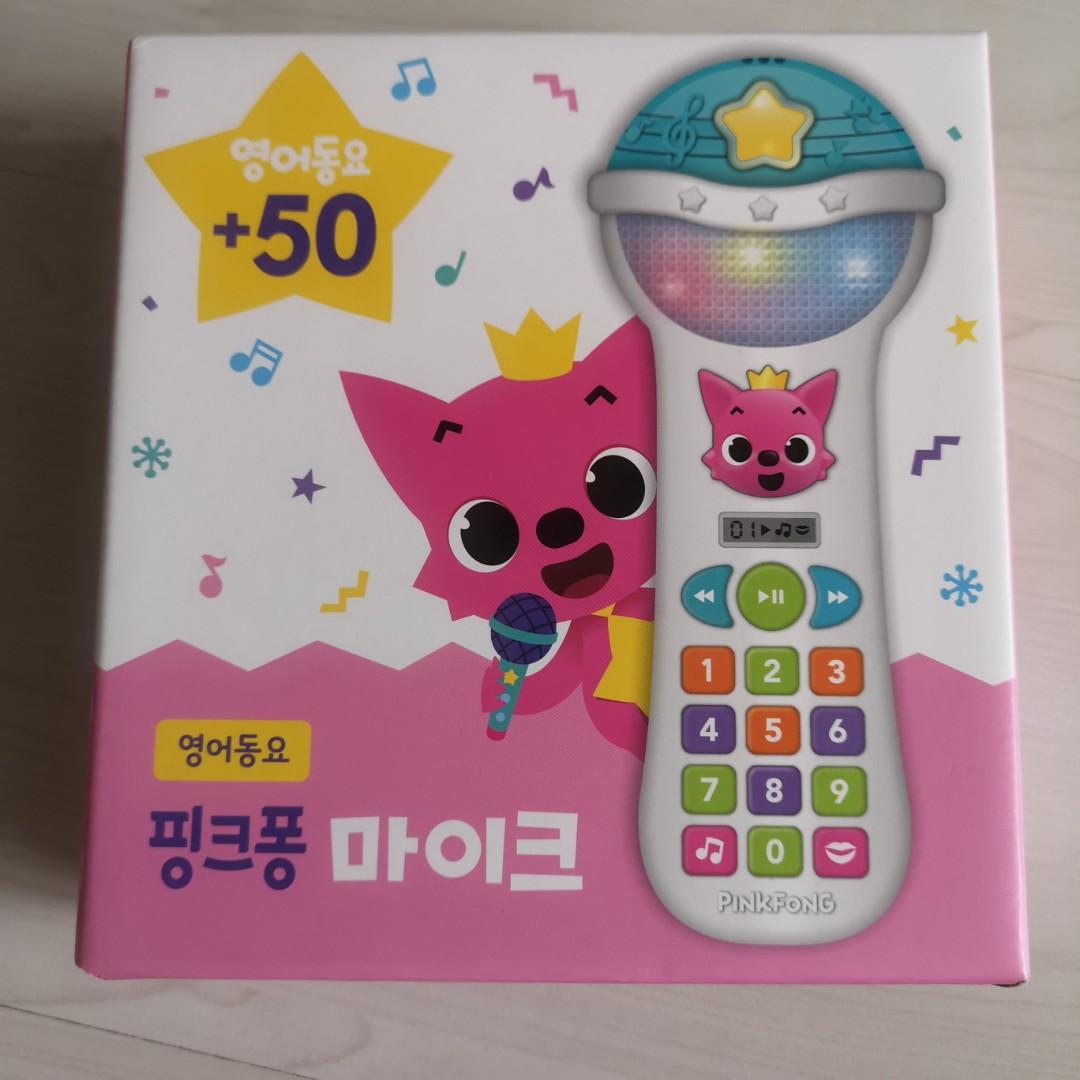 Pinkfong microphone 50 English song, Hobbies & Toys, Toys & Games on ...
