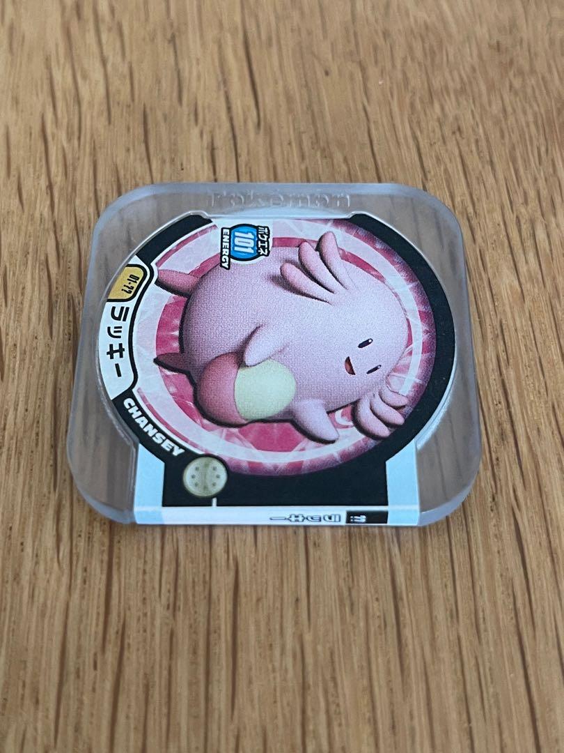 Pokemon Tretta Secret Chansey, Hobbies & Toys, Toys & Games on Carousell