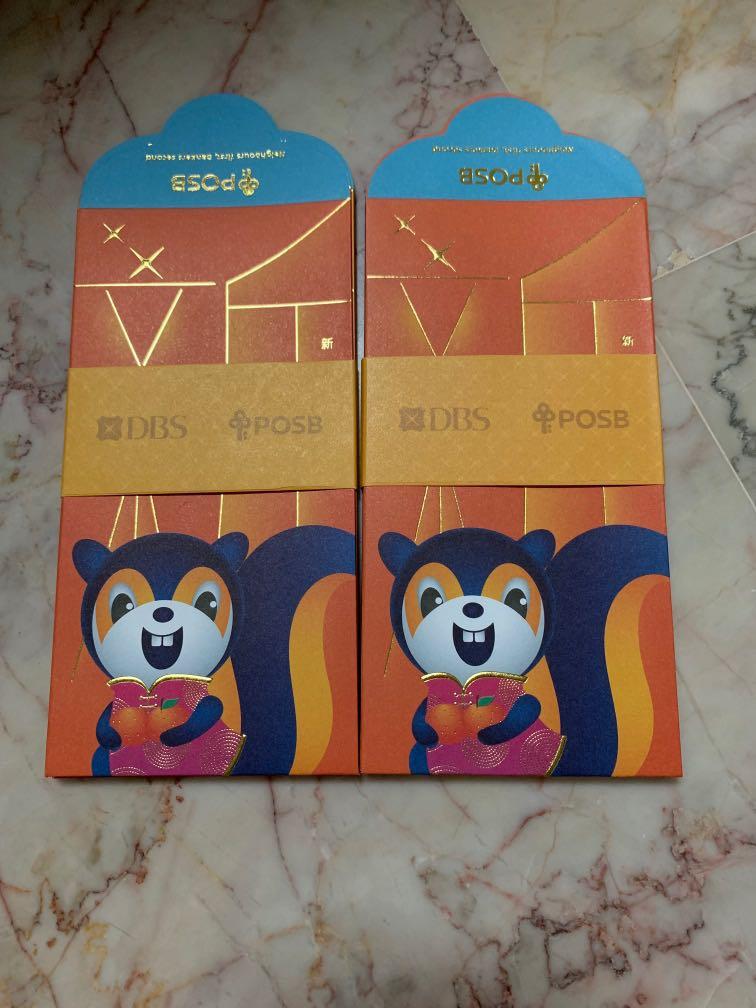 Posb Angbao Red Packet 2021 x4, Furniture & Home Living, Home ...