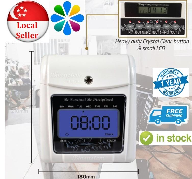 Punch Card Machine | Time Recorder | Biosystem BX3300D (B), TV & Home ...