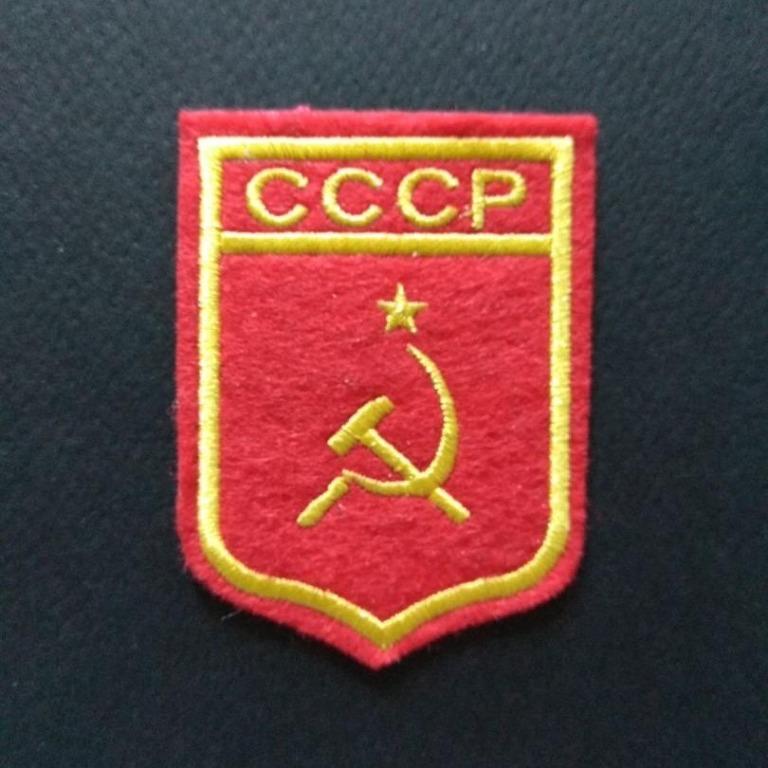 Russia CCCP Logo Flag Iron On Patch, Hobbies & Toys, Stationery & Craft ...