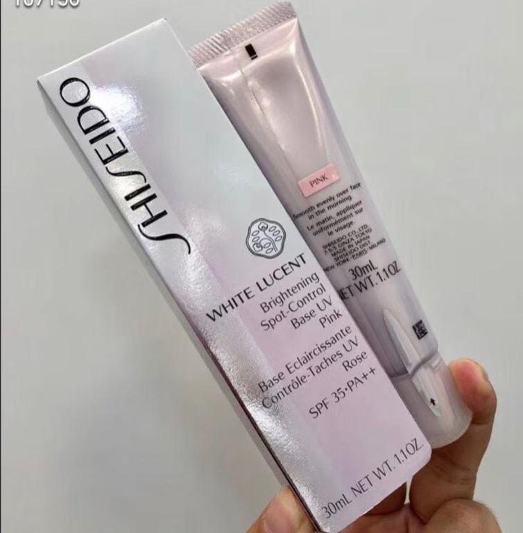 SHISEIDO WHITE LUCENT BRIGHTENING SPOT-CONTROL BASE UV SPF35 PA++ – IVORY/green/pink, 美容＆個人護理 ...