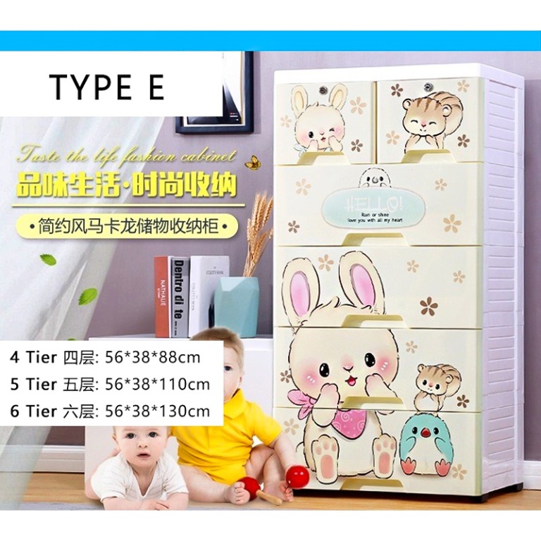 Storage !!!Cartoon/Storage Shelves/Drawer Cabinet, Furniture & Home ...