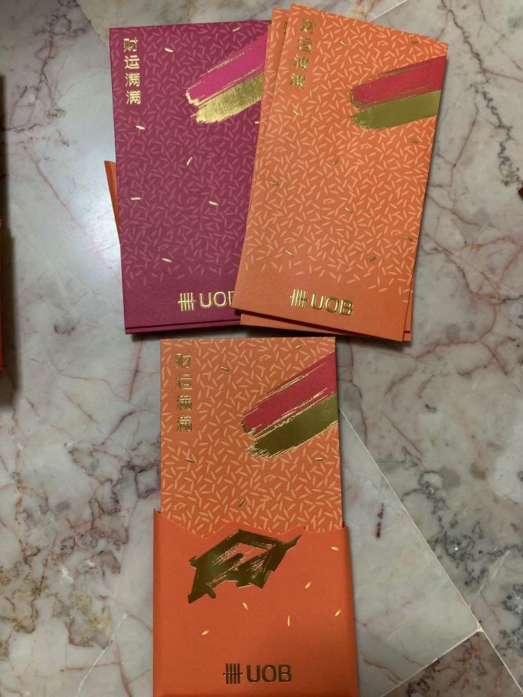 UOB Wealth Banking Red Packet Angbao 2021 x8, Hobbies & Toys ...