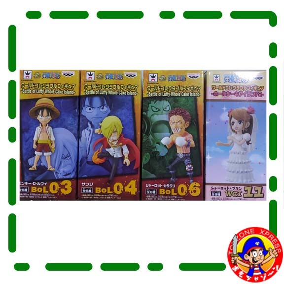 WCF One Piece Battle of Luffy Whole Cake Island (SOLD SEPARATELY ...