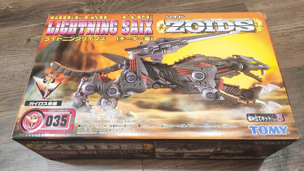 Zoids - Takara Tomy Lightning Saix, Hobbies & Toys, Toys & Games on Carousell