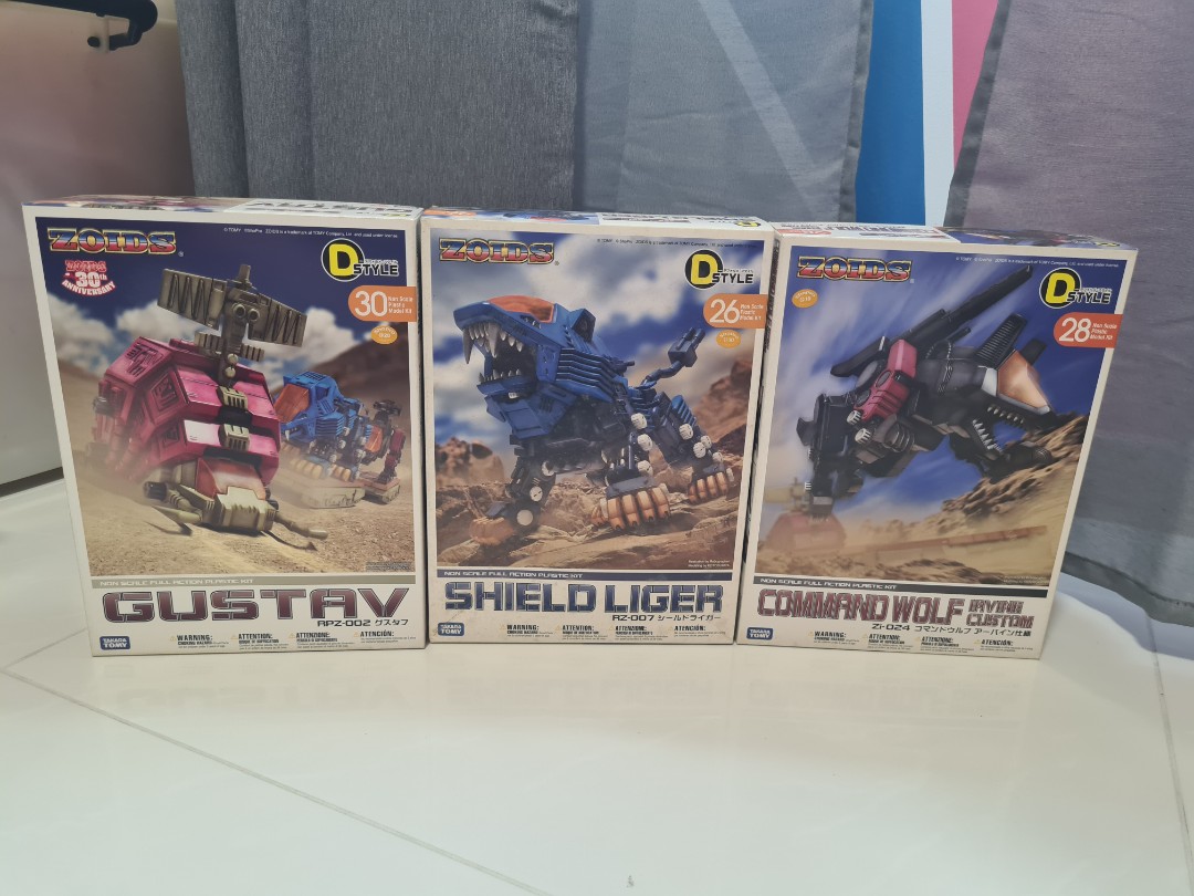 Zoids D style, Hobbies & Toys, Toys & Games on Carousell