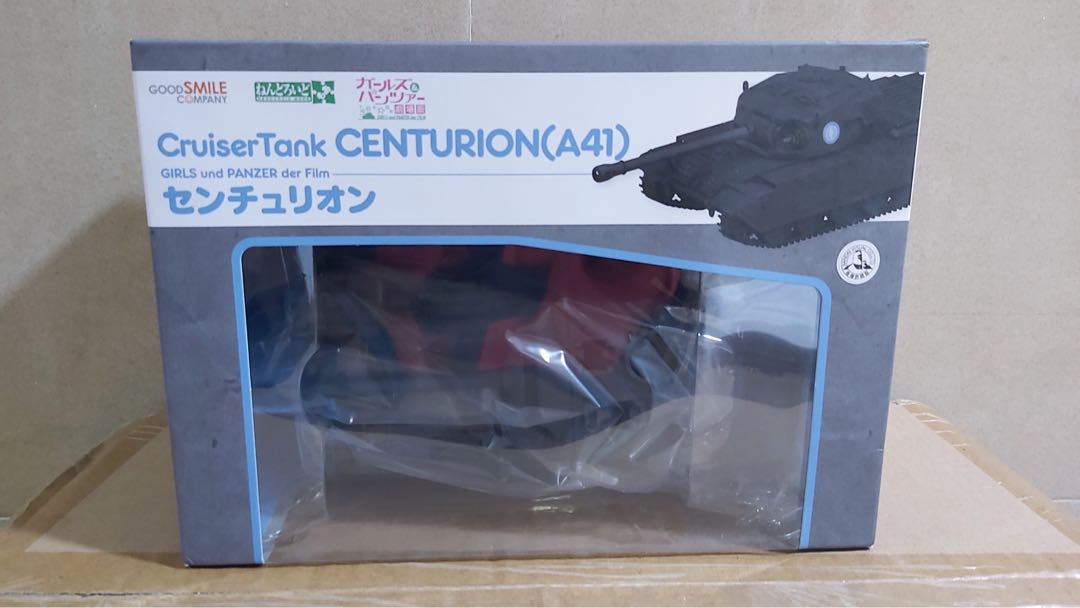 日版 少女與戰車 cruiser tank centurion A41 島田愛里壽 百夫長坦克 girls and panzer ...