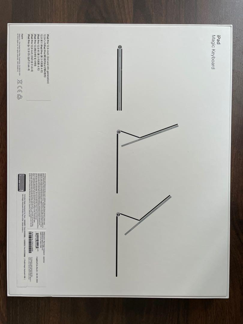 Apple iPad Pro 12.9” Magic Keyboard (Japanese), Computers & Tech, Parts ...