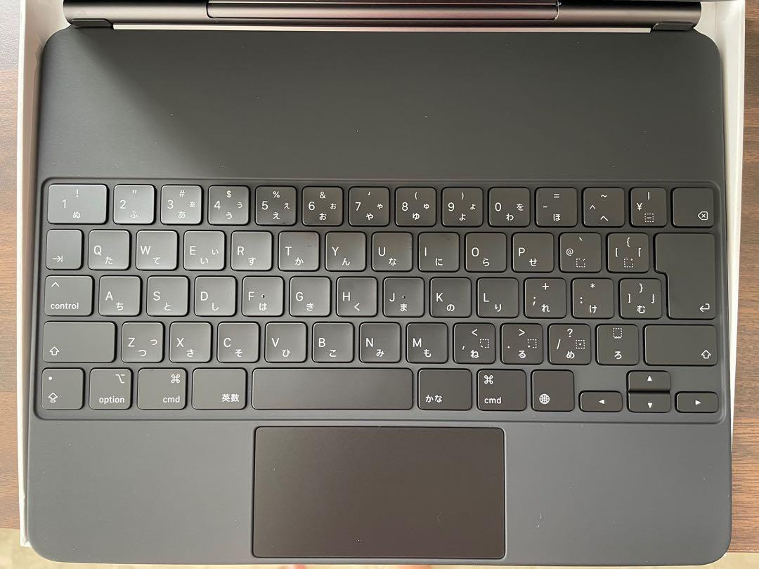 Apple iPad Pro 12.9” Magic Keyboard (Japanese), Computers & Tech, Parts ...