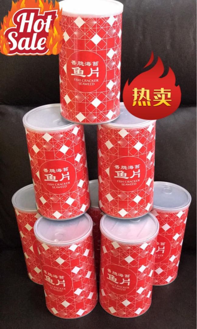 seaweed fish crackers, Food & Drinks, Packaged Snacks on Carousell