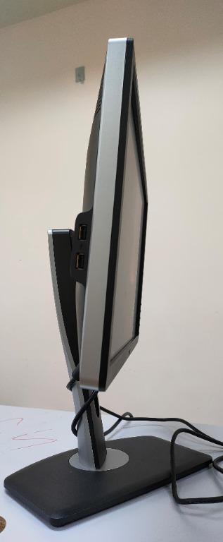 Dell UltraSharp U2312HMT 23" Full HD 1920 x 1080 8ms VGA DVI-D ...