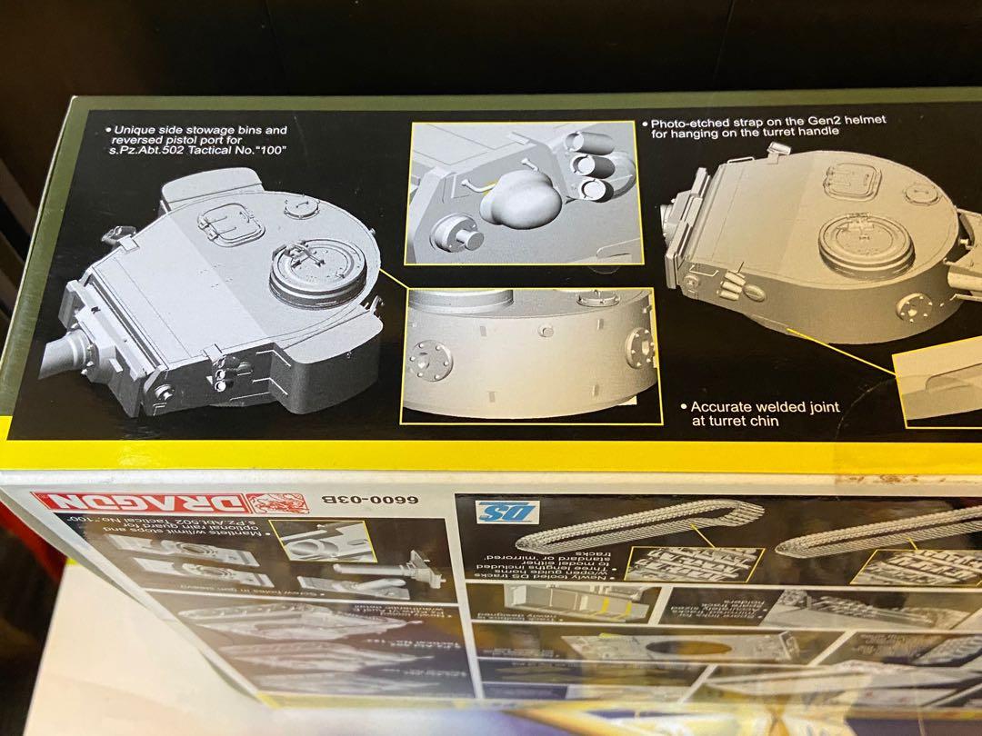 dragon 6600 威龍模型 威龍6600 威龍 6600 1/35 1:35 panzerkampfwagen vi tiger 1 I ...