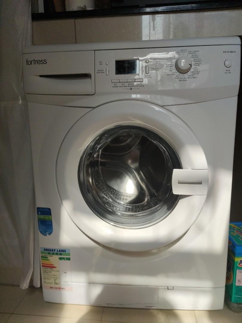Fortress 豐澤牌洗衣機 washing machine, 家庭電器, 洗衣機及乾衣機 - Carousell