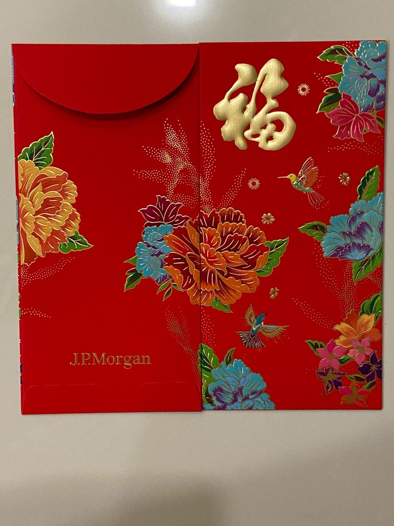 JP Morgan / BNP / MUFG / DBS / BNY / ING / HSBC Red Packets 2021 ... JP Morgan / BNP / MUFG / DBS / BNY / ING / HSBC Red Packets 2021 ...
