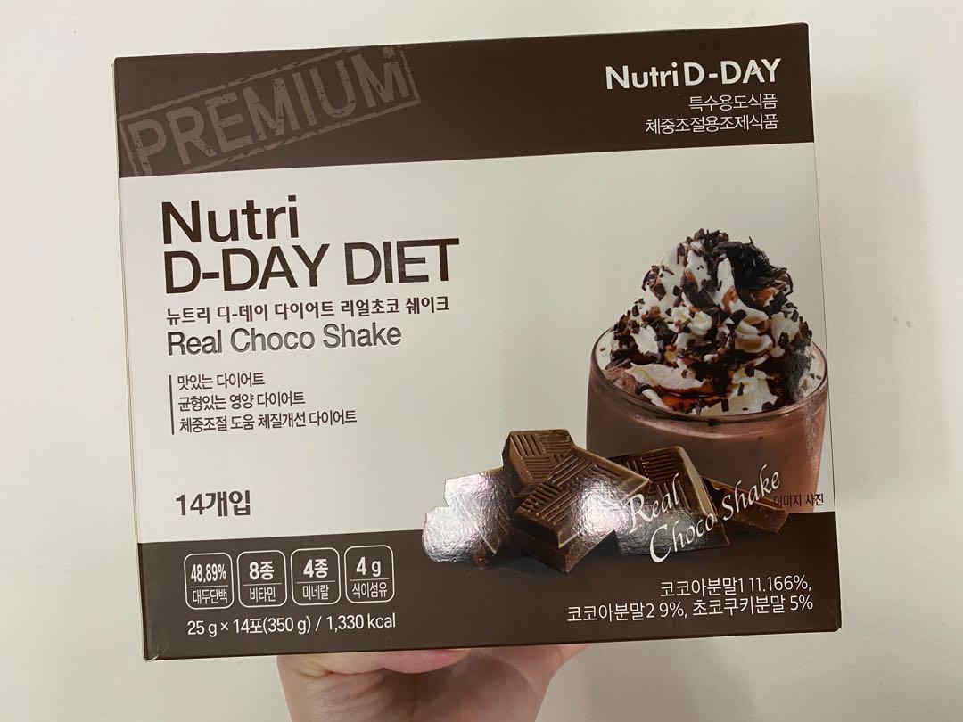 Nutri D-Day Diet Real Choco Shake, Health & Nutrition, Health ...