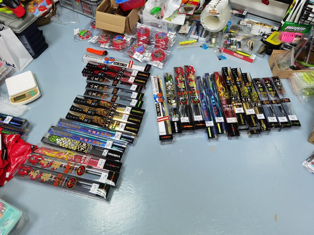 Prawning rod prawning float prawning bait, Sports Equipment, Fishing on ...