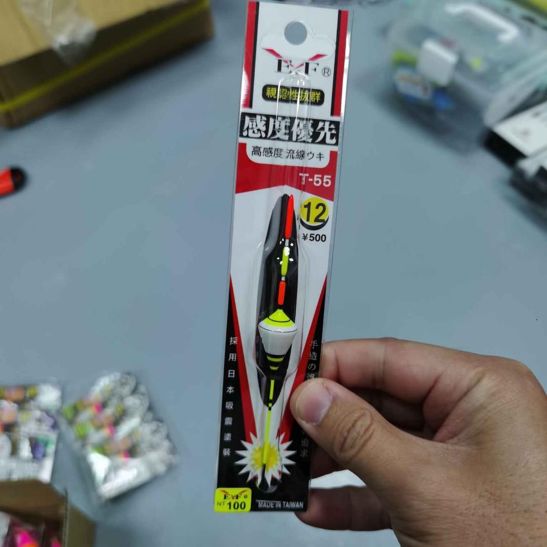 Prawning rod prawning float prawning bait, Sports Equipment, Fishing on ...