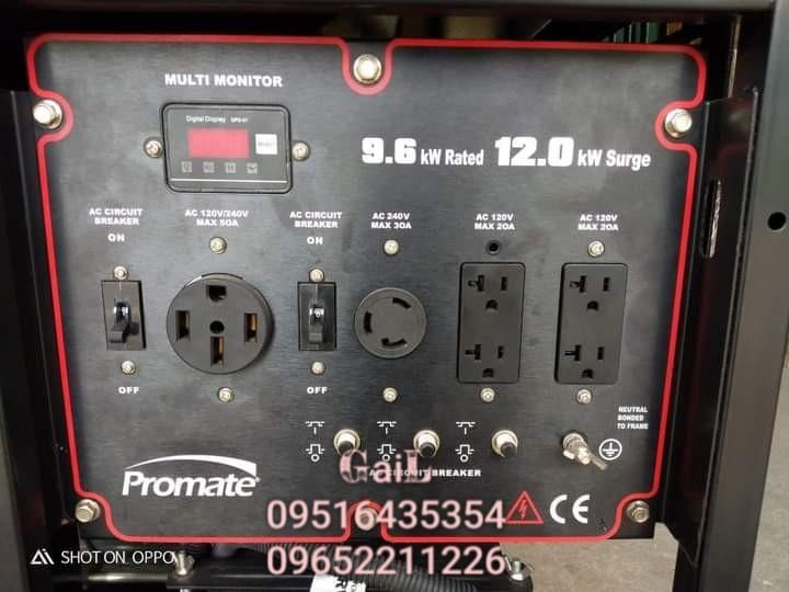 PROMATE 12kva Gasoline Industrial Generator Set - 2 Cylinder Engine ...
