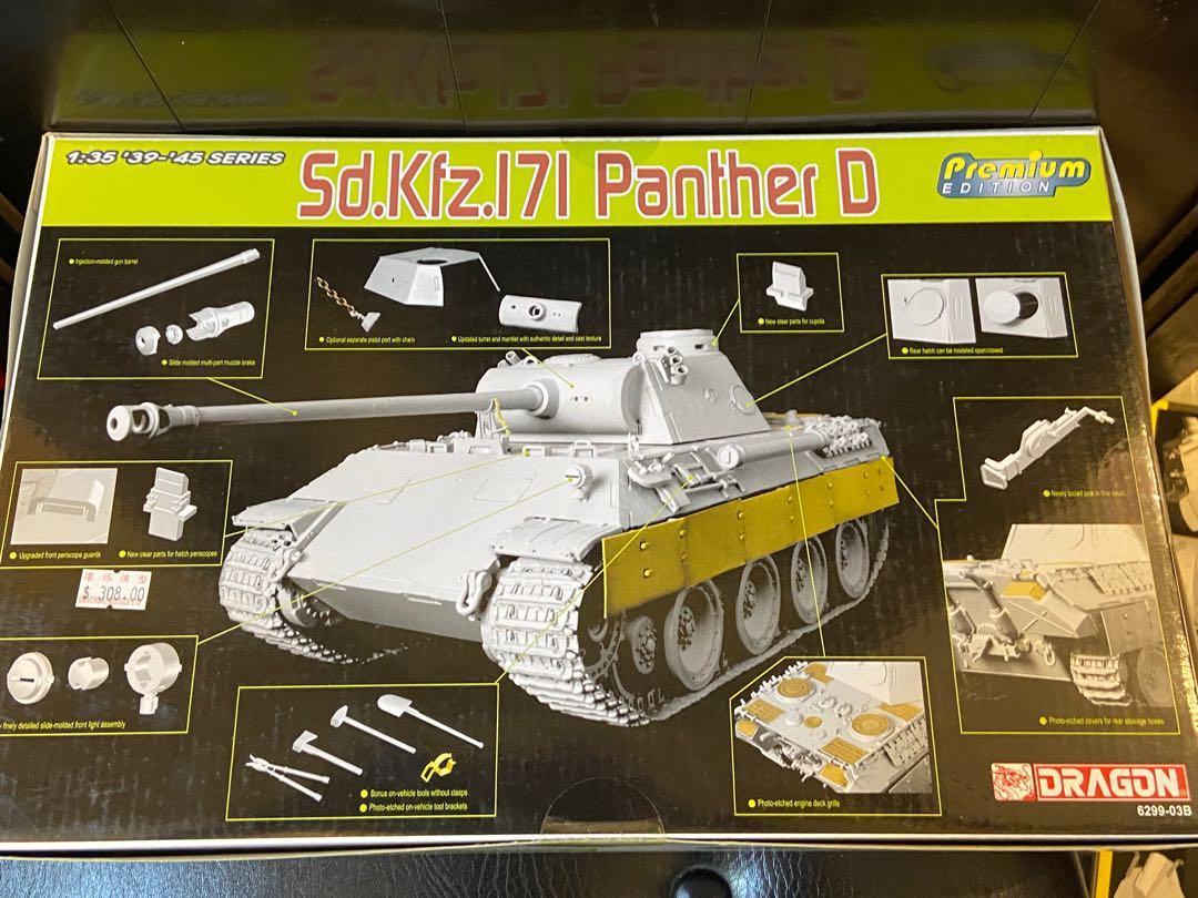 Sd.Kfz.171 Panther D dragon 6299 威龍模型 威龍6299 威龍 6299 1/35 1:35 Sd.Kfz ...