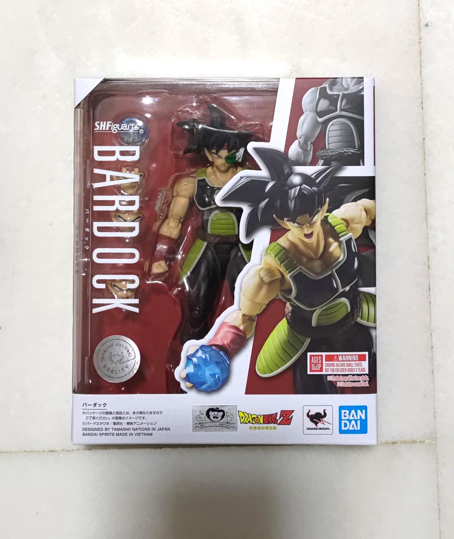 SHF S.H.Figuarts Dragonball Bardock S.H. Figuarts SHFiguarts SH ...
