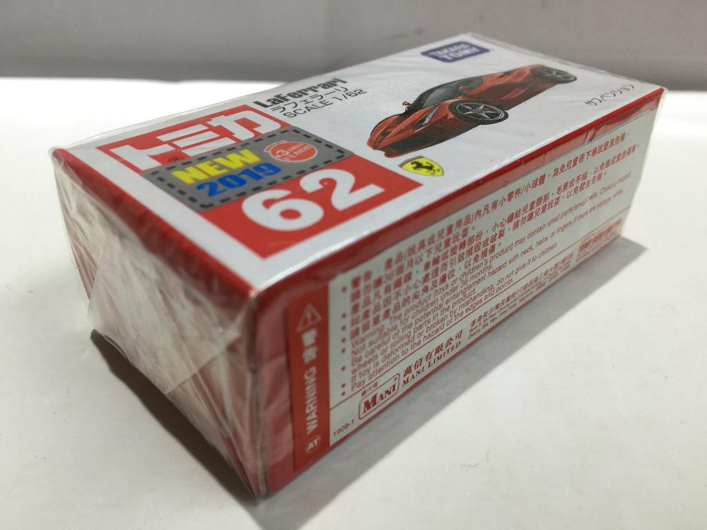 TAKARA TOMY TOMICA 62 1/62 LaFerrari (10184) (PIU22), 興趣及遊戲, 玩具 & 遊戲類 ...