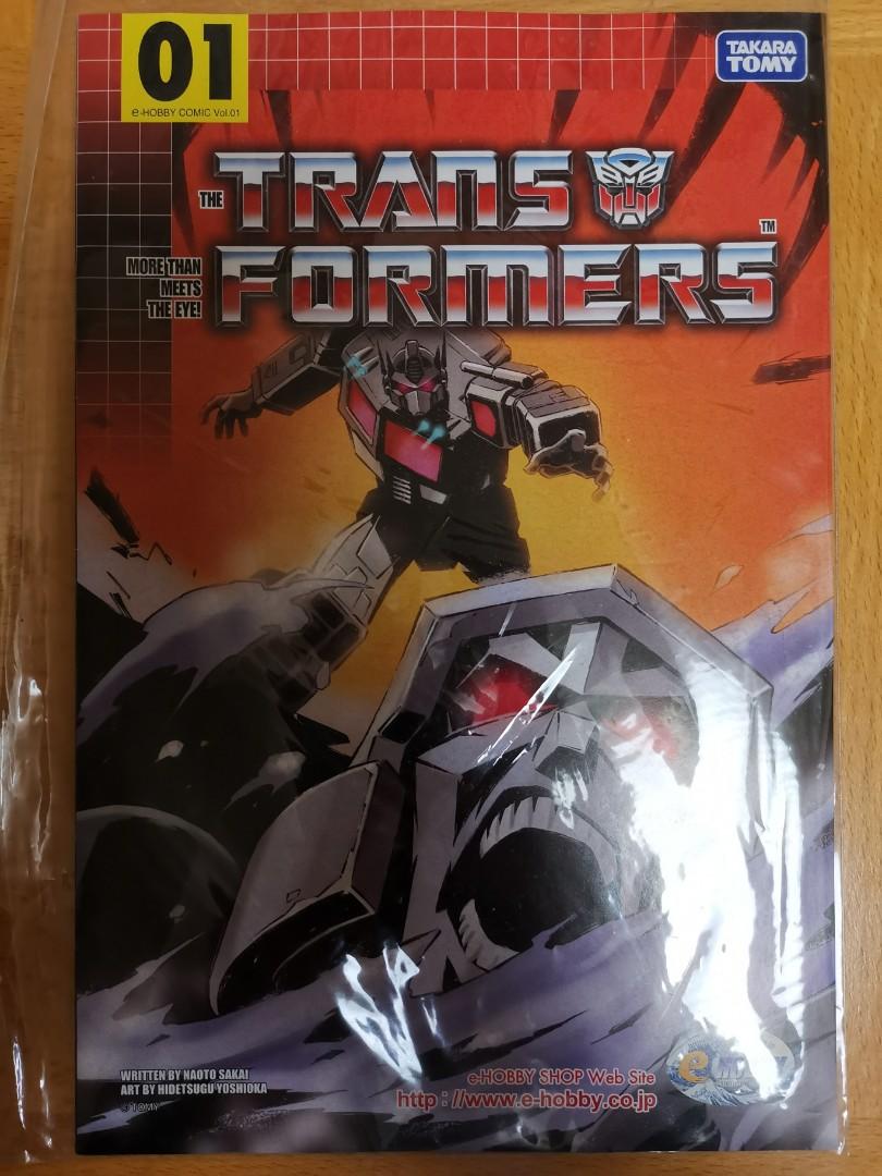 Takara Tony e-Hobby comic MP-01B Convoy Megatron Optimus prime G1 變形金剛 ...