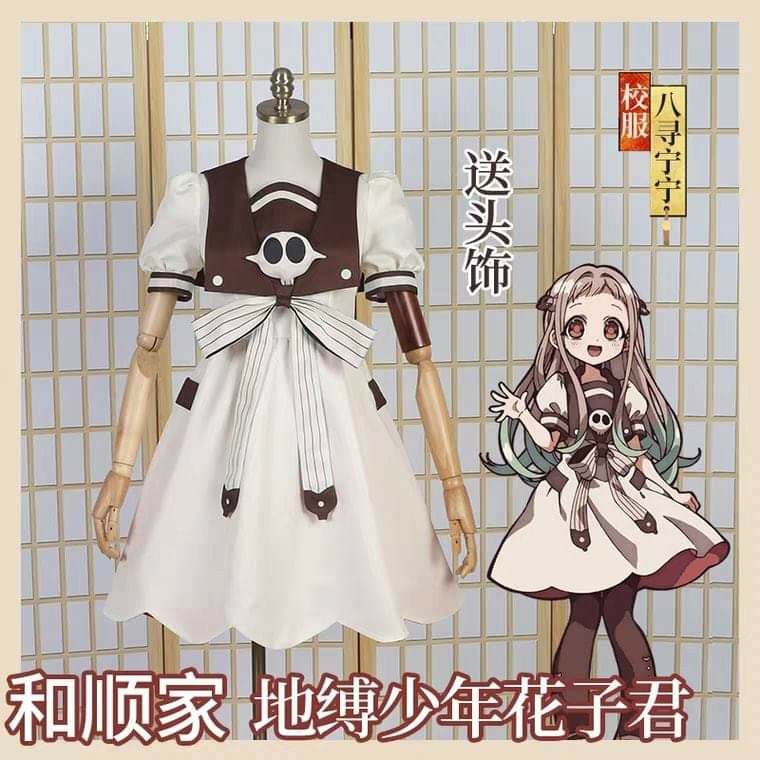 Yashiro Nene costume set, Hobbies & Toys, Memorabilia & Collectibles, J ...