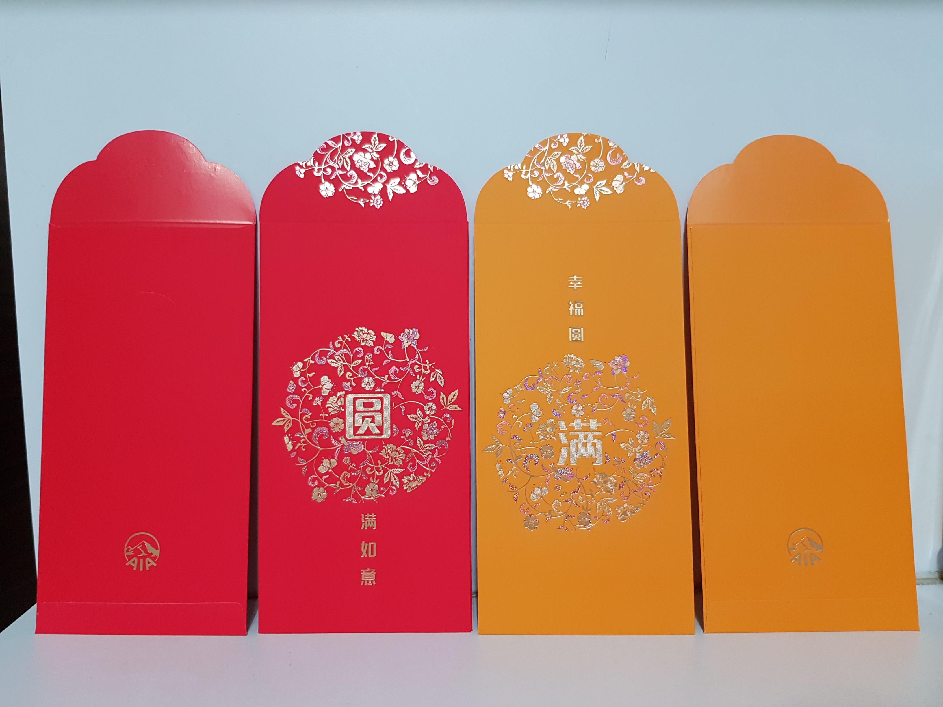 2021 Red Packet/ ang pao packet, Everything Else on Carousell