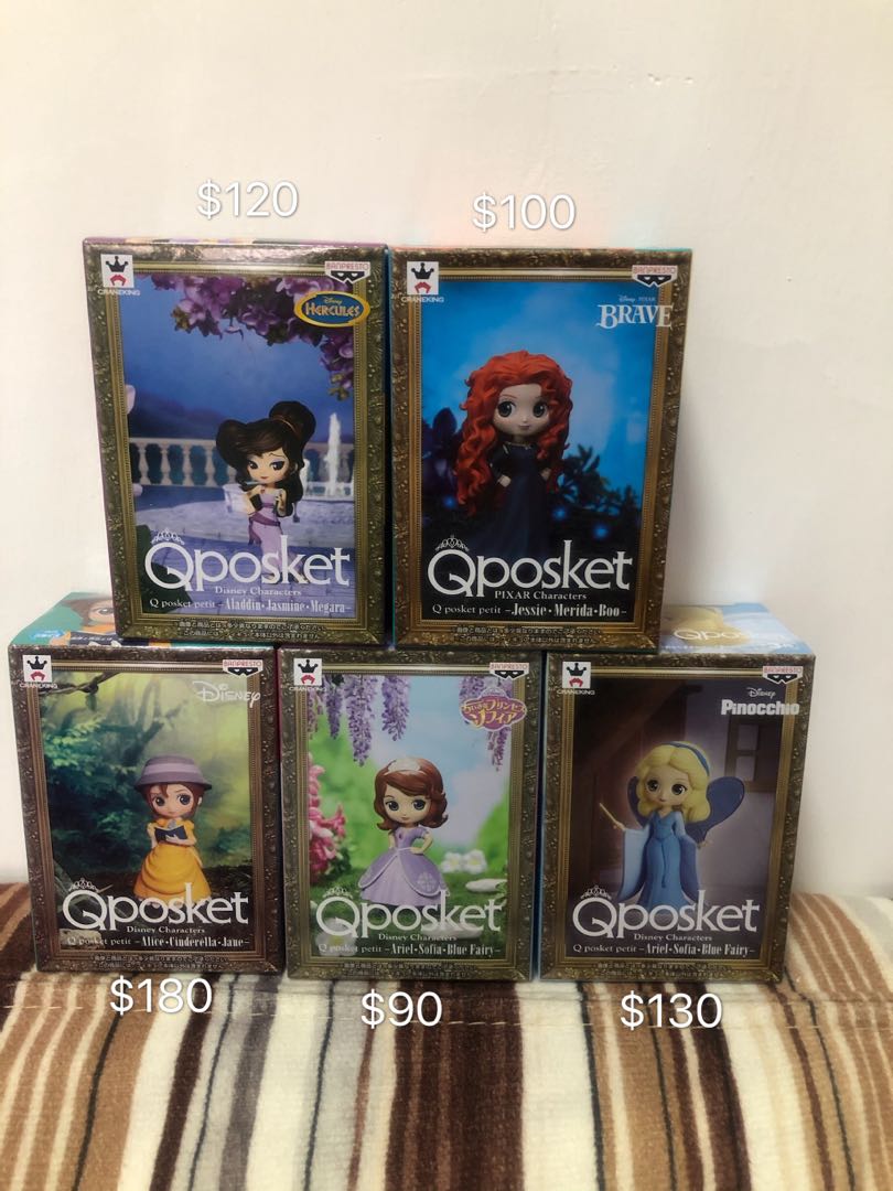日版 細盒 Qposket Disney Characters Merida、Jane Porter、Sofia、Blue Fairy, 興趣 ...