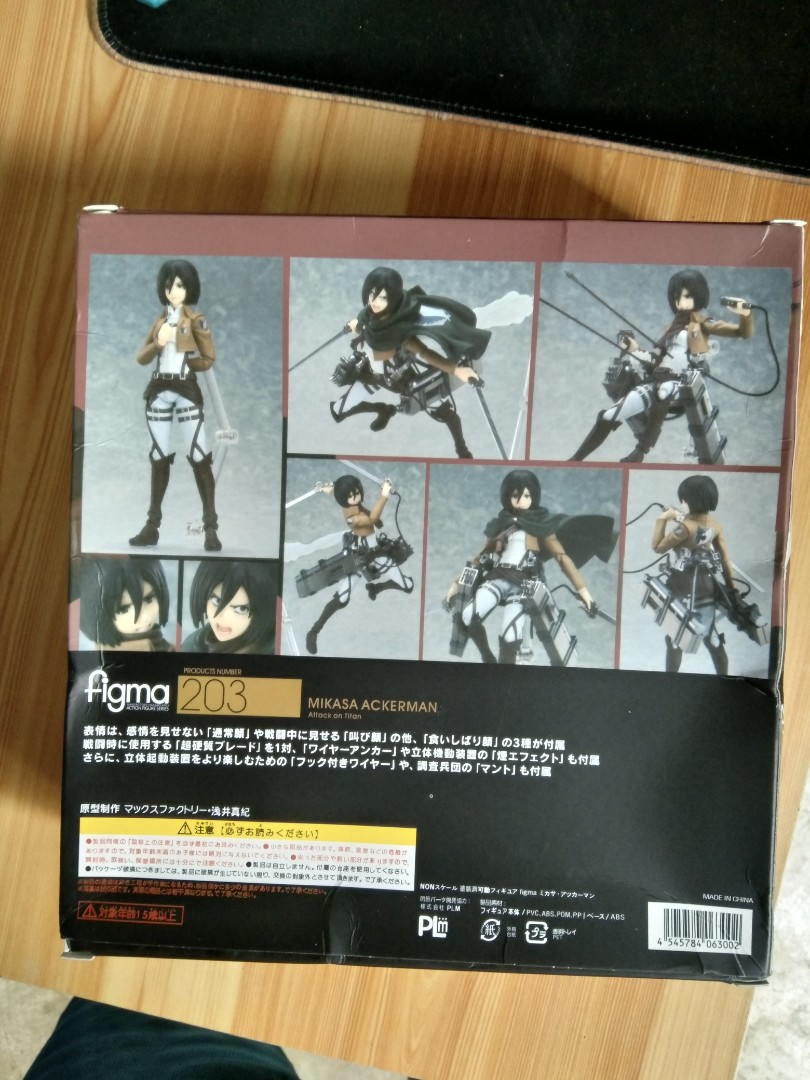 Attack on Titan - Mikasa. Figma, Hobbies & Toys, Toys & Games on Carousell