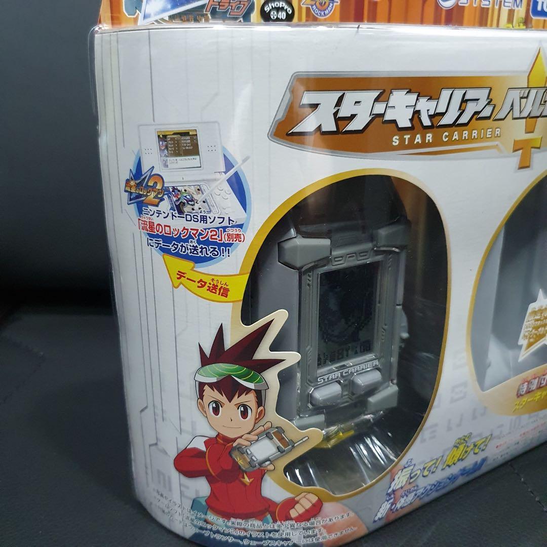 Berserk Edition Star Carrier Megaman Star Force 2 Mega Man digimon ...