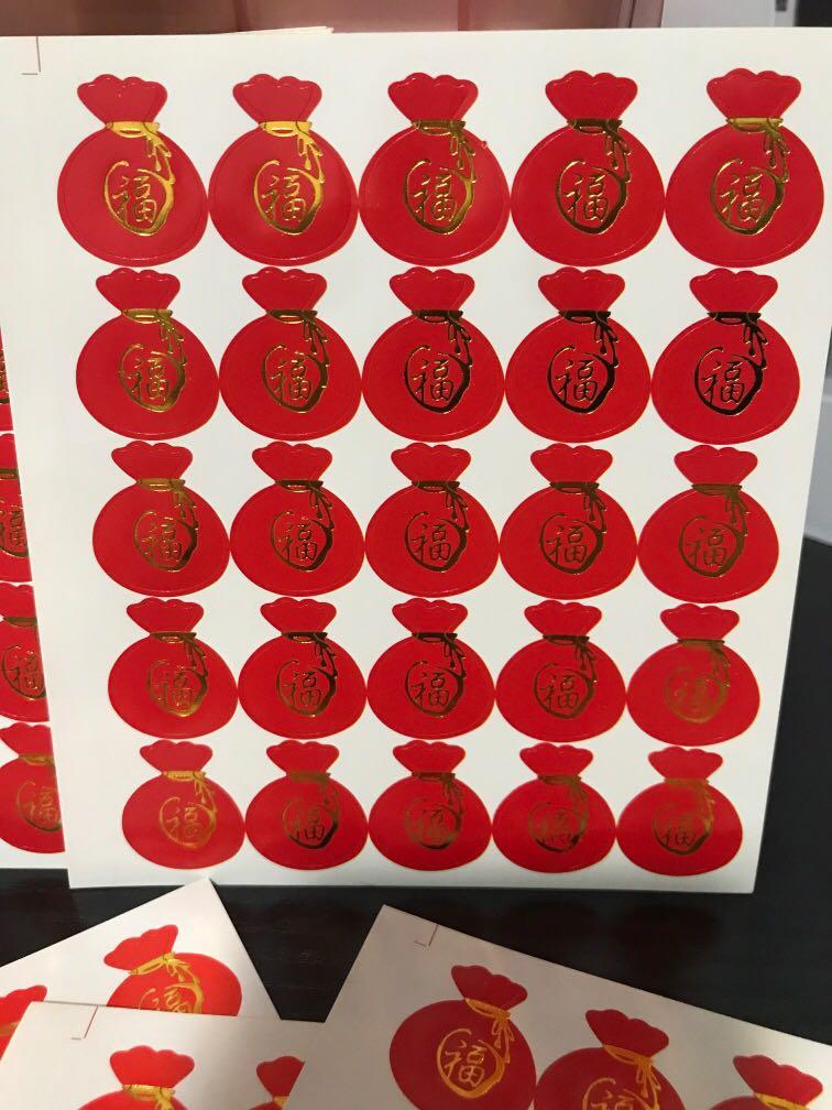 Chinese New Year CNY Stickers, Hobbies & Toys, Stationery & Craft ...