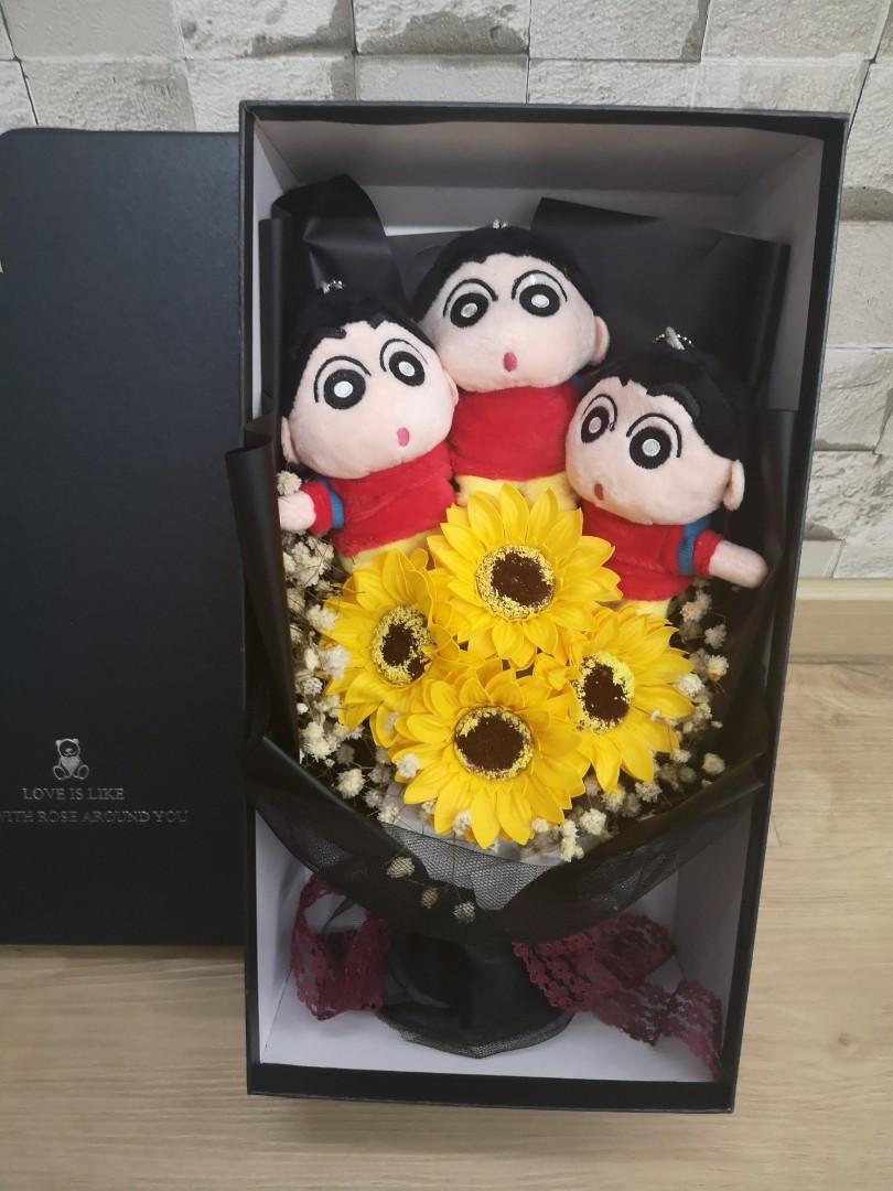 Crayon shin chan sunflower Bouquet, Gardening, Flowers & Bouquets on ...