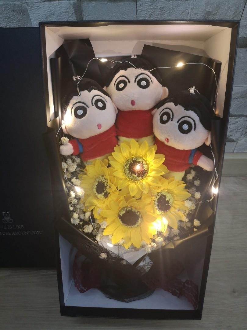 Crayon shin chan sunflower Bouquet, Gardening, Flowers & Bouquets on ...