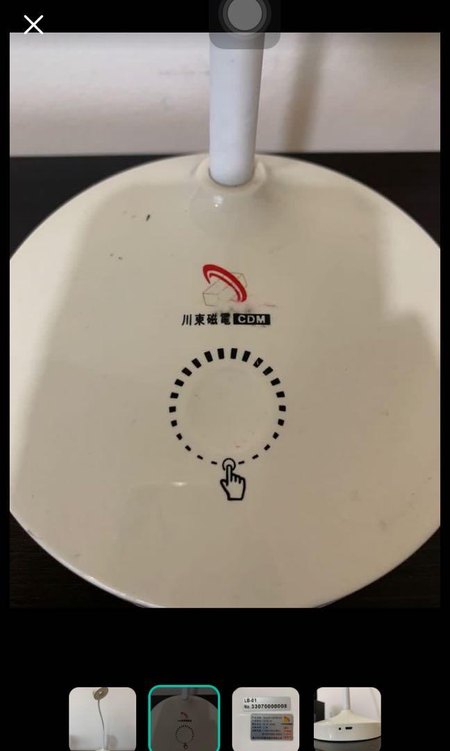 Desk lamb usb, Babies & Kids, Baby Nursery & Kids Furniture, Nursery ...