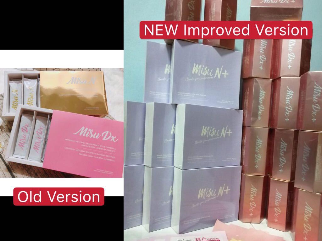 Detox Misu DX+ is now Certified with HALAL certificate !!, Health ...