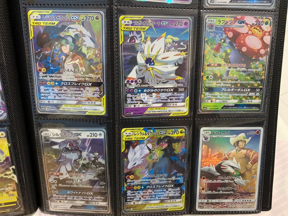 Pokemon Dream league cards, Toys & Games, Board Games & Cards on Carousell