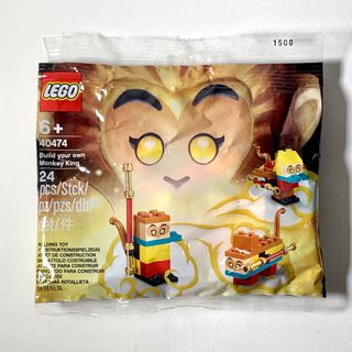 New Sealed - LEGO Technic 42130: BMW M 1000 RR Buildable Super Bike ...