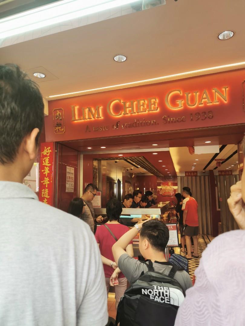 Lim chee guan bak kwa, Food & Drinks, Local Eats on Carousell