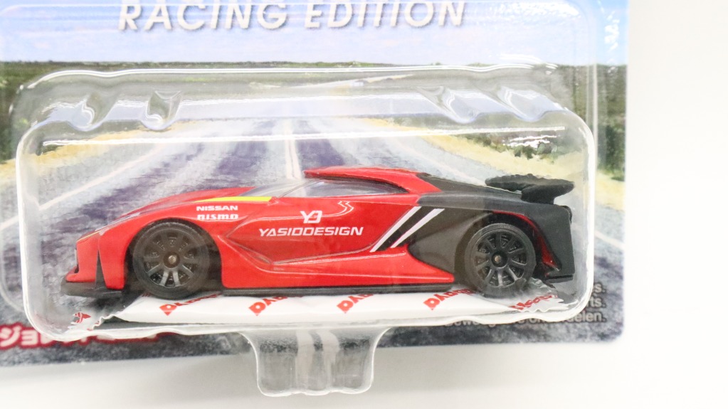 Majorette x Kabaya NISSAN Concept 2020 Vision Gran Turismo GT ...