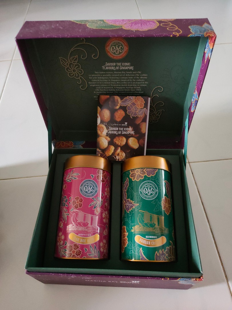 Osc Old Seng Choon Cny Mbs Hae Bee Hiam And Pandan Coconut Cookies Food And Drinks Packaged