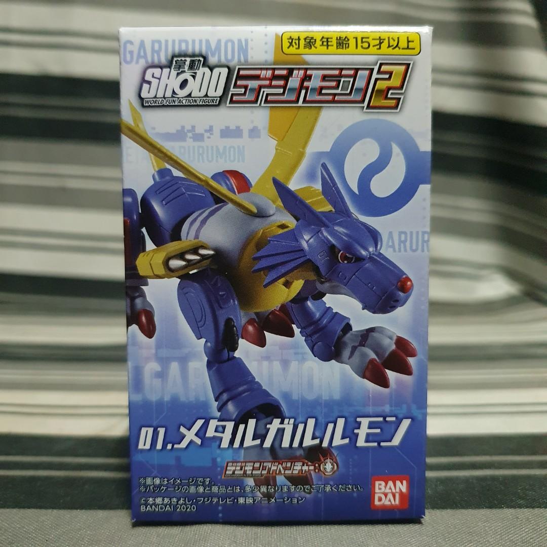 Digimon Metalgarurumon