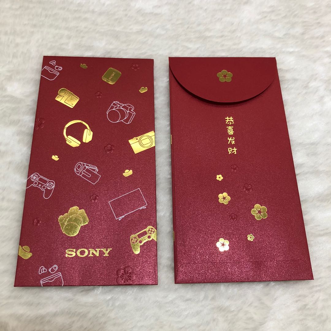 New! Sony Red Packet, Furniture & Home Living, Home Improvement ...