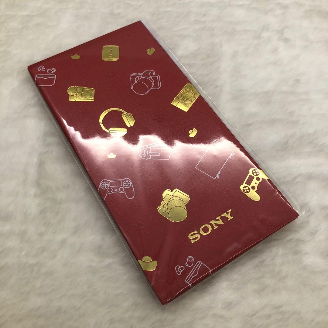 New! Sony Red Packet, Furniture & Home Living, Home Improvement ...