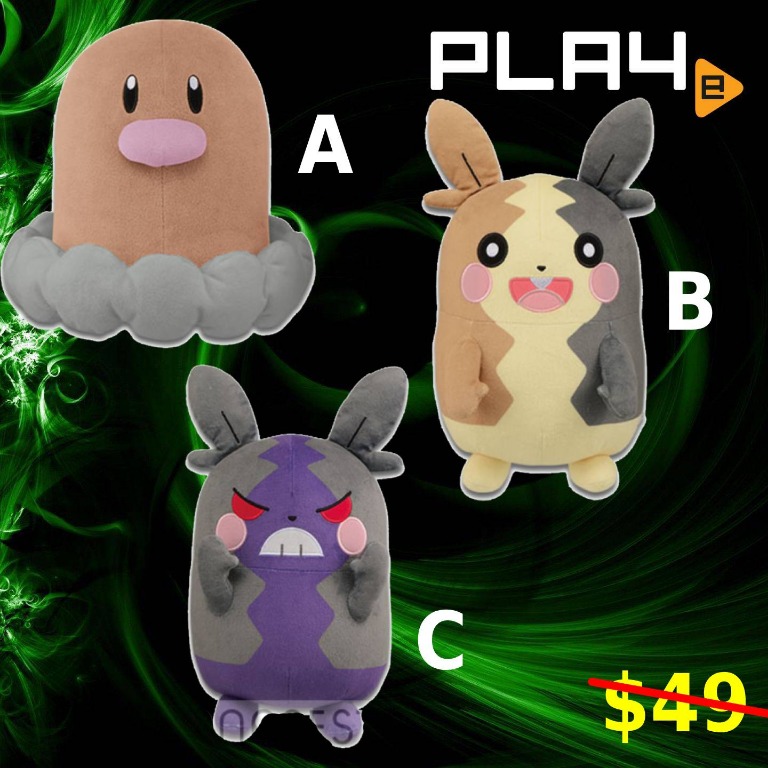 Pokemon The Movie Koko Plush Brand New, Hobbies & Toys, Toys & Games on ...