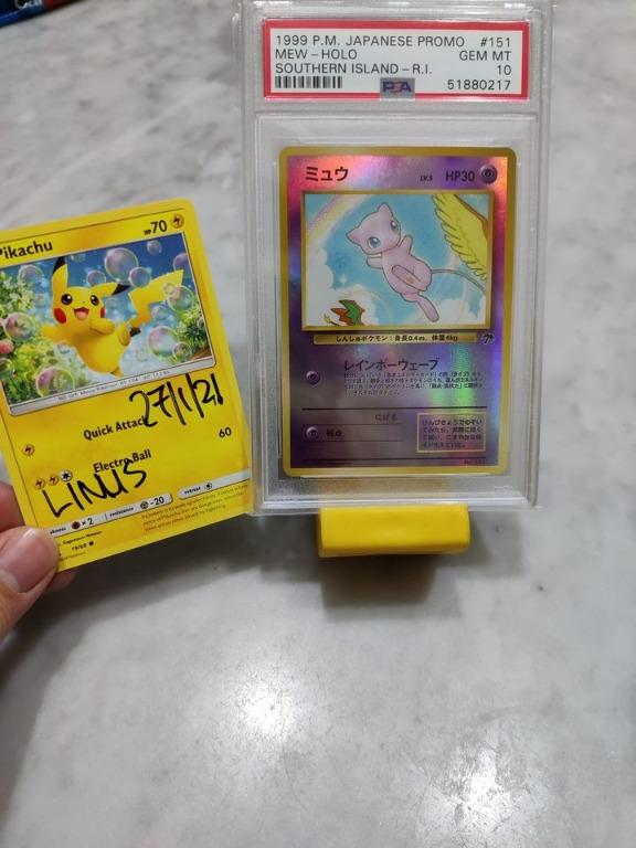 Pokemon TCG: PSA 10 Japanese Southern Island Mew Holo - GEM MINT ...