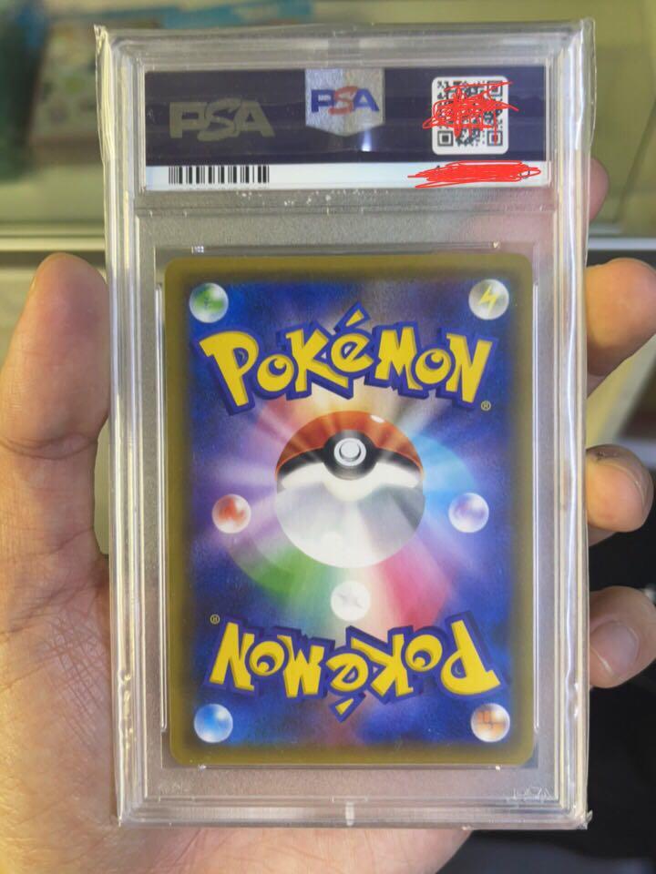 Ptcg 冠軍超夢HR PSA10 全球限量300張, 興趣及遊戲, 玩具 & 遊戲類 - Carousell